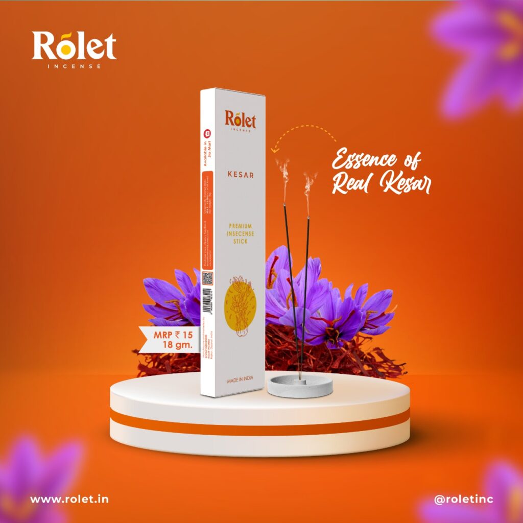 BOX SERIES 20MRP Archives - Divine Industries